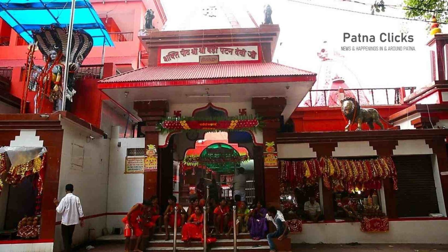 Top 3 famous temples in Patna : You Must Visit | Patna Clicks
